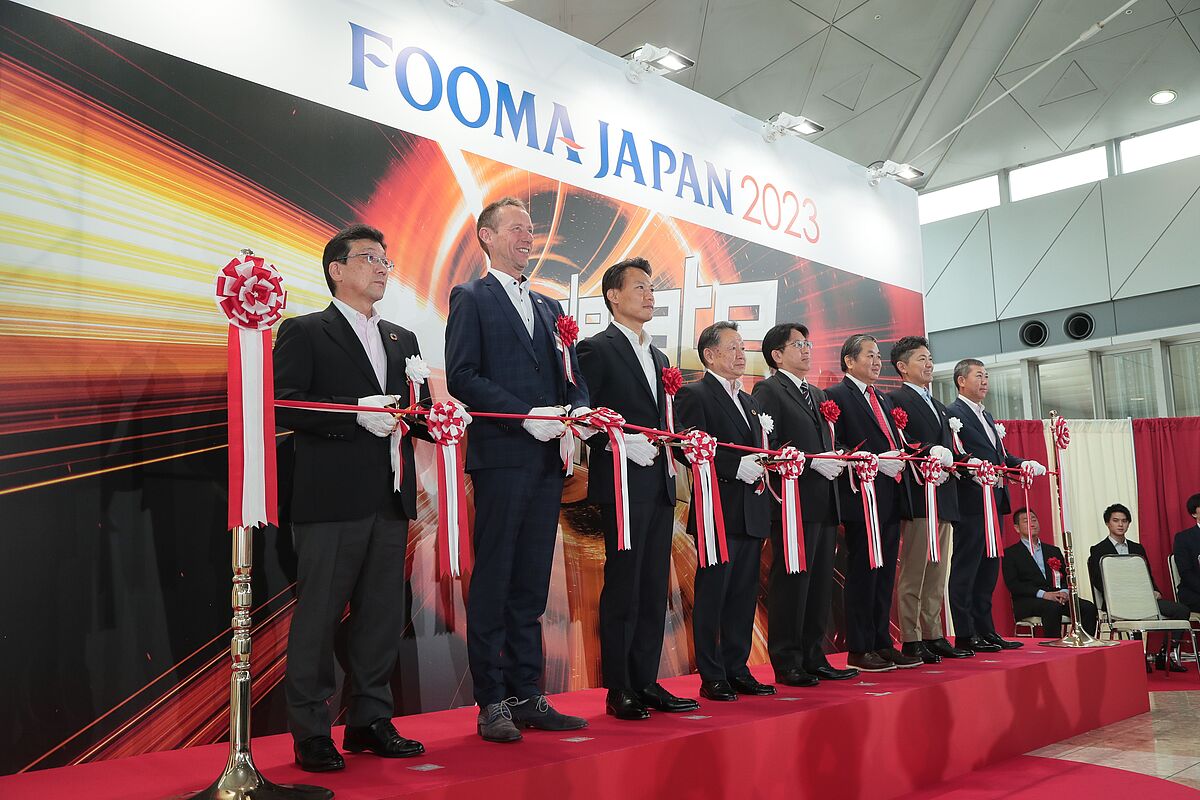 EHEDG: EHEDG at FOOMA 2023